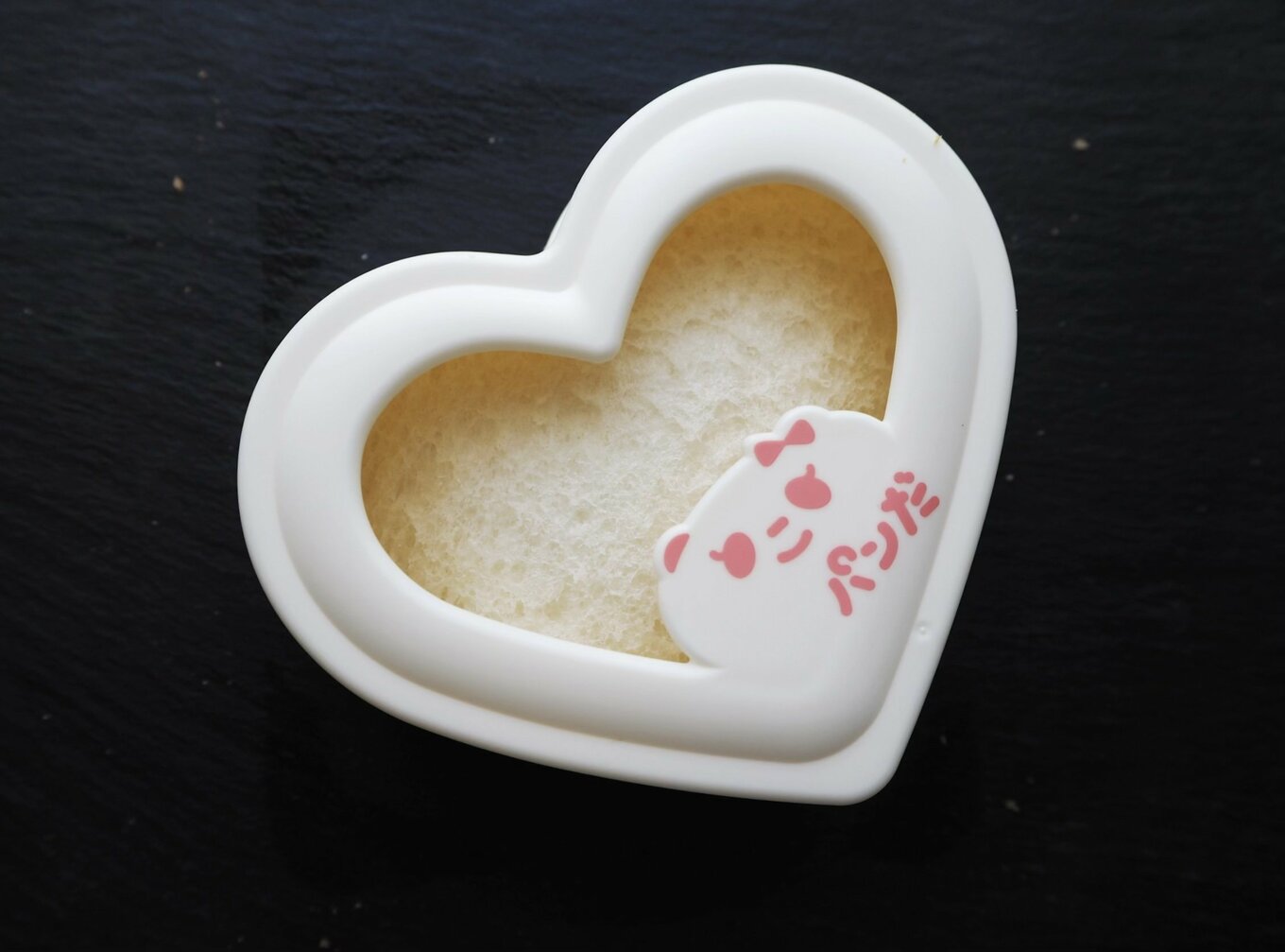 ハート型サンドイッチがかわいすぎて悶絶…！朝食やピクニックに最適な超便利グッズ | ESSEonline（エッセ オンライン）