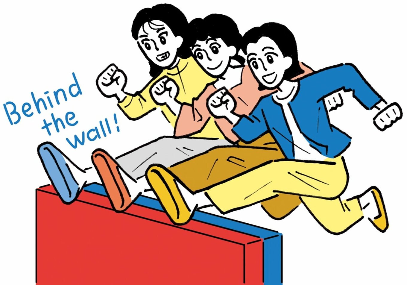 年収の壁が160万円まで引き上げに。「結局どう働くのがおトク？」FPのファイナルアンサー | ESSEonline（エッセ オンライン）