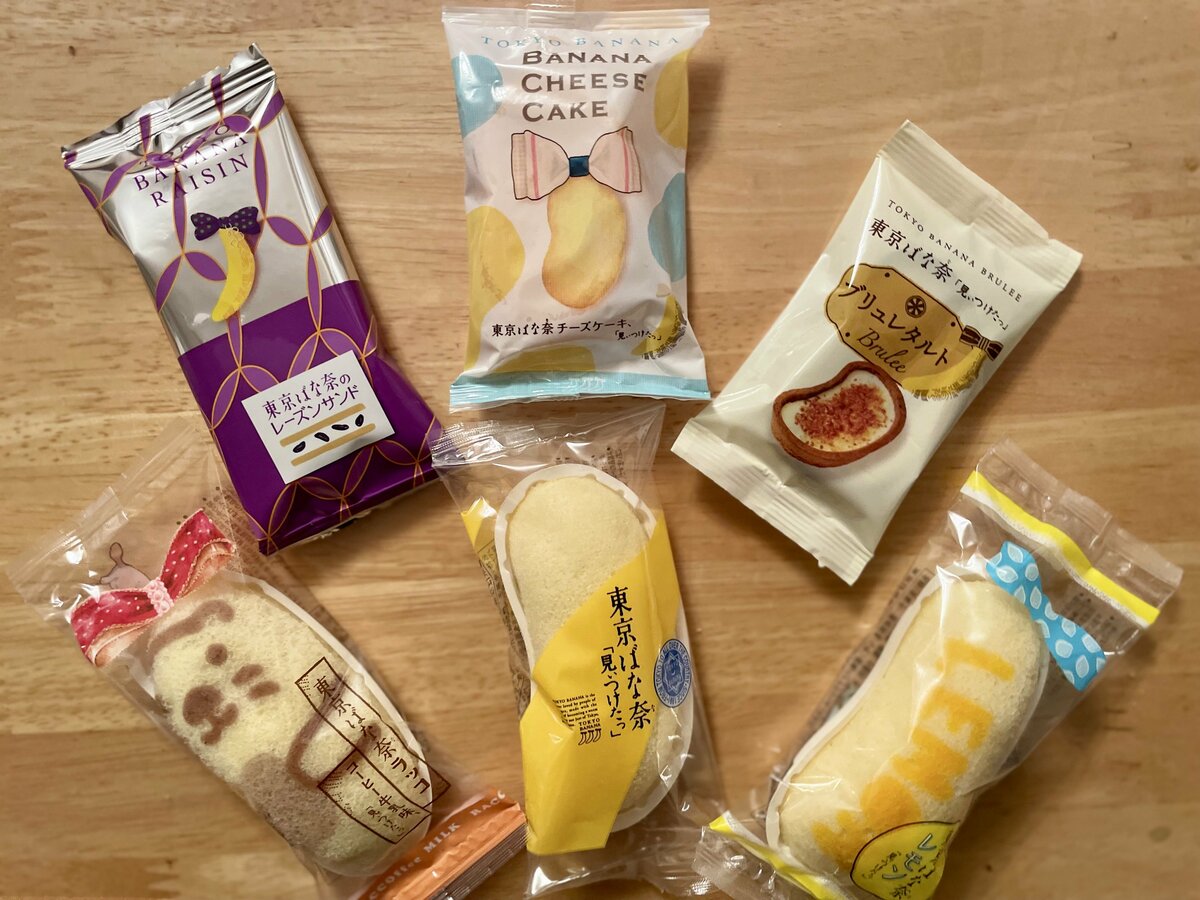 そんなバナナ…！「東京ばな奈」の種類多すぎっ。気になる6種を食べ比べ | ESSEonline（エッセ オンライン）