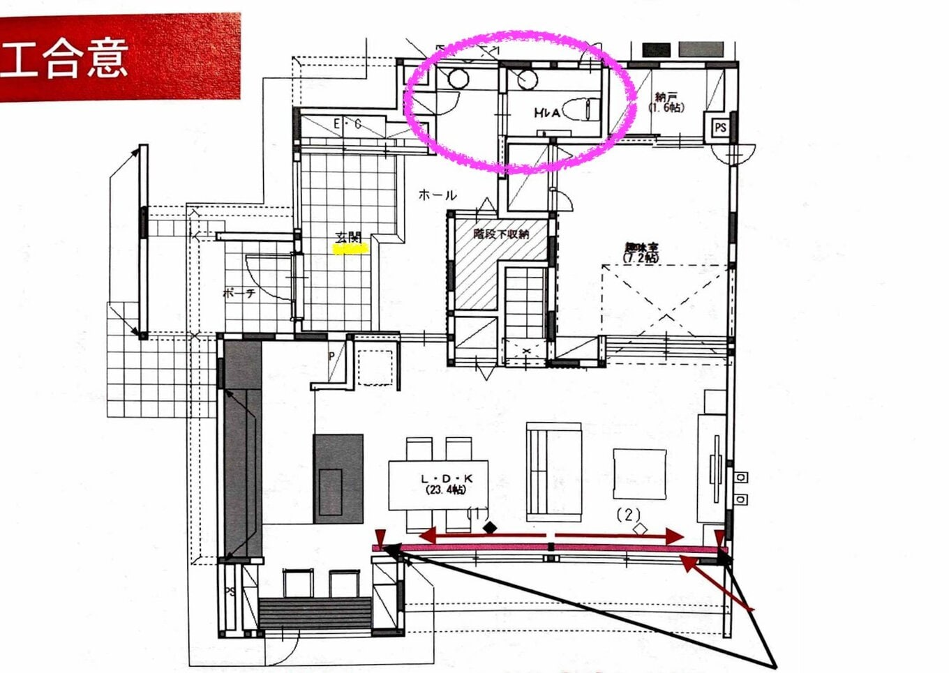 2階建て＆トイレ2つなら、1つを玄関隣りの間取りに。家族も来客もアクセス抜群 | ESSEonline（エッセ オンライン）