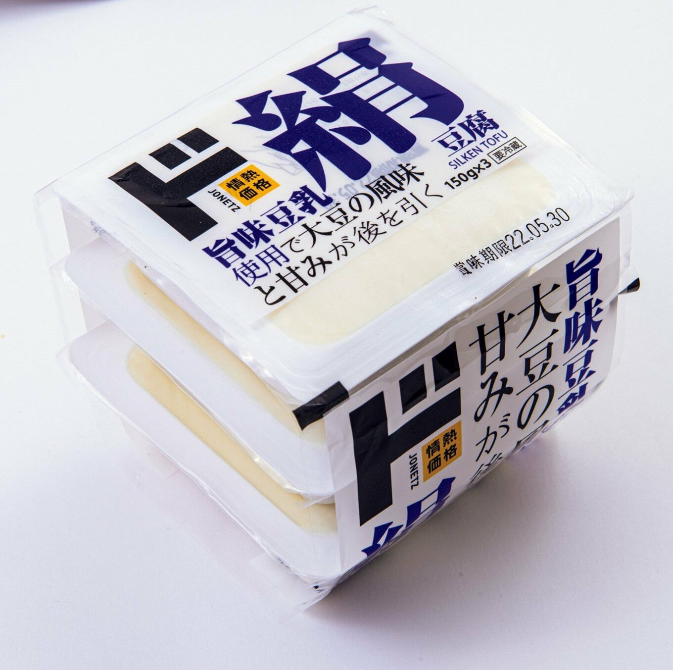 [写真](1ページ目)1つ当たり約79円のパンも。マニアが厳選する業務スーパー＆ドン・キホーテの食材 | ESSEonline（エッセ オンライン）