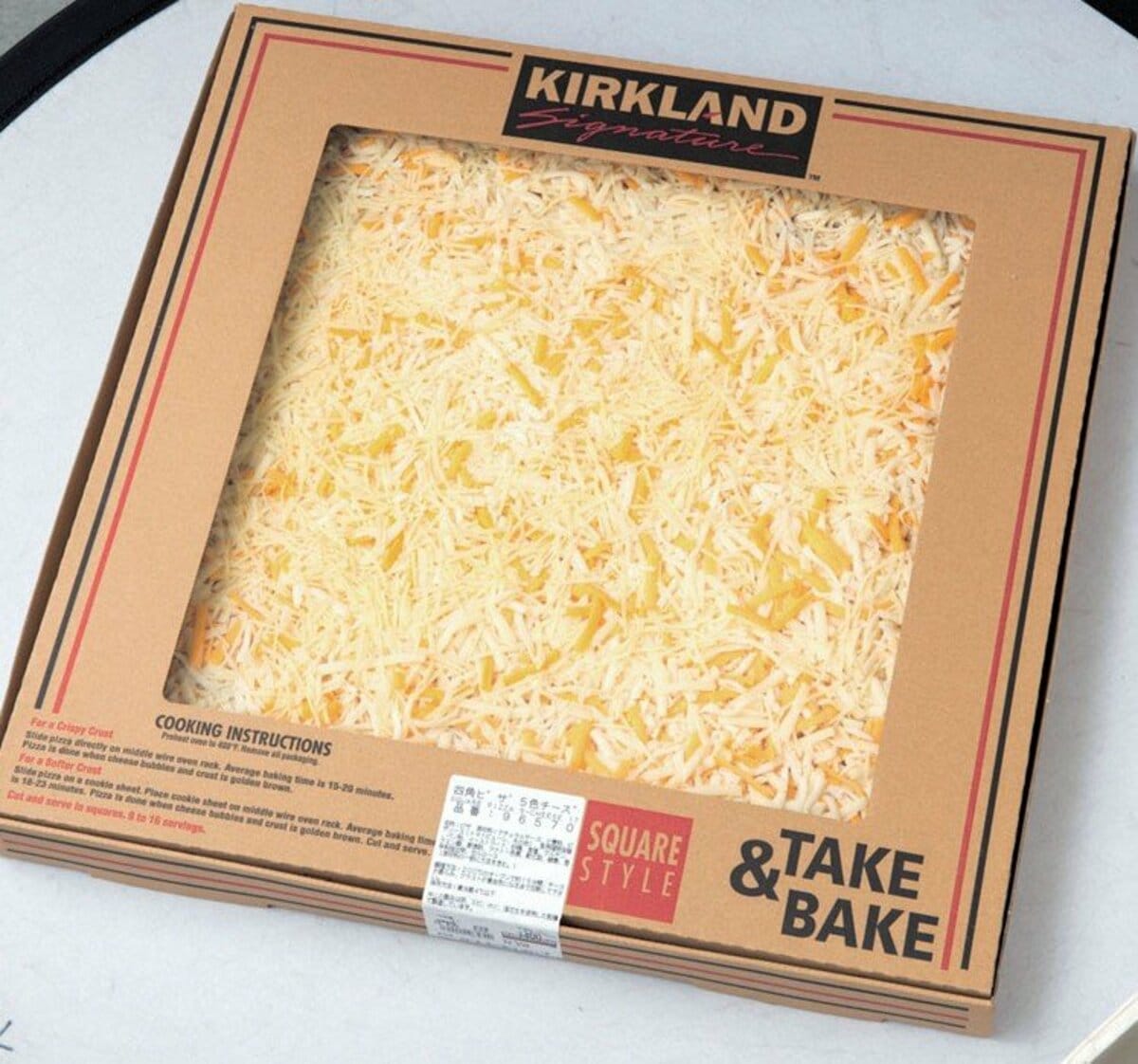 コストコで買うべき「四角ピザ5色チーズミックス」。おすすめの激ウマトッピングは？ | ESSEonline（エッセ オンライン）