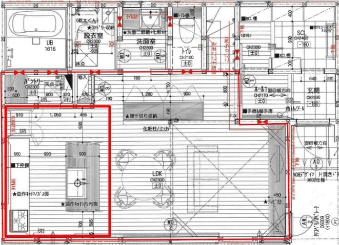 16畳のLDKにⅡ型のアイランドキッチンを造作。コンパクトでも、夫婦ふたりの作業がラク | ESSEonline（エッセ オンライン）