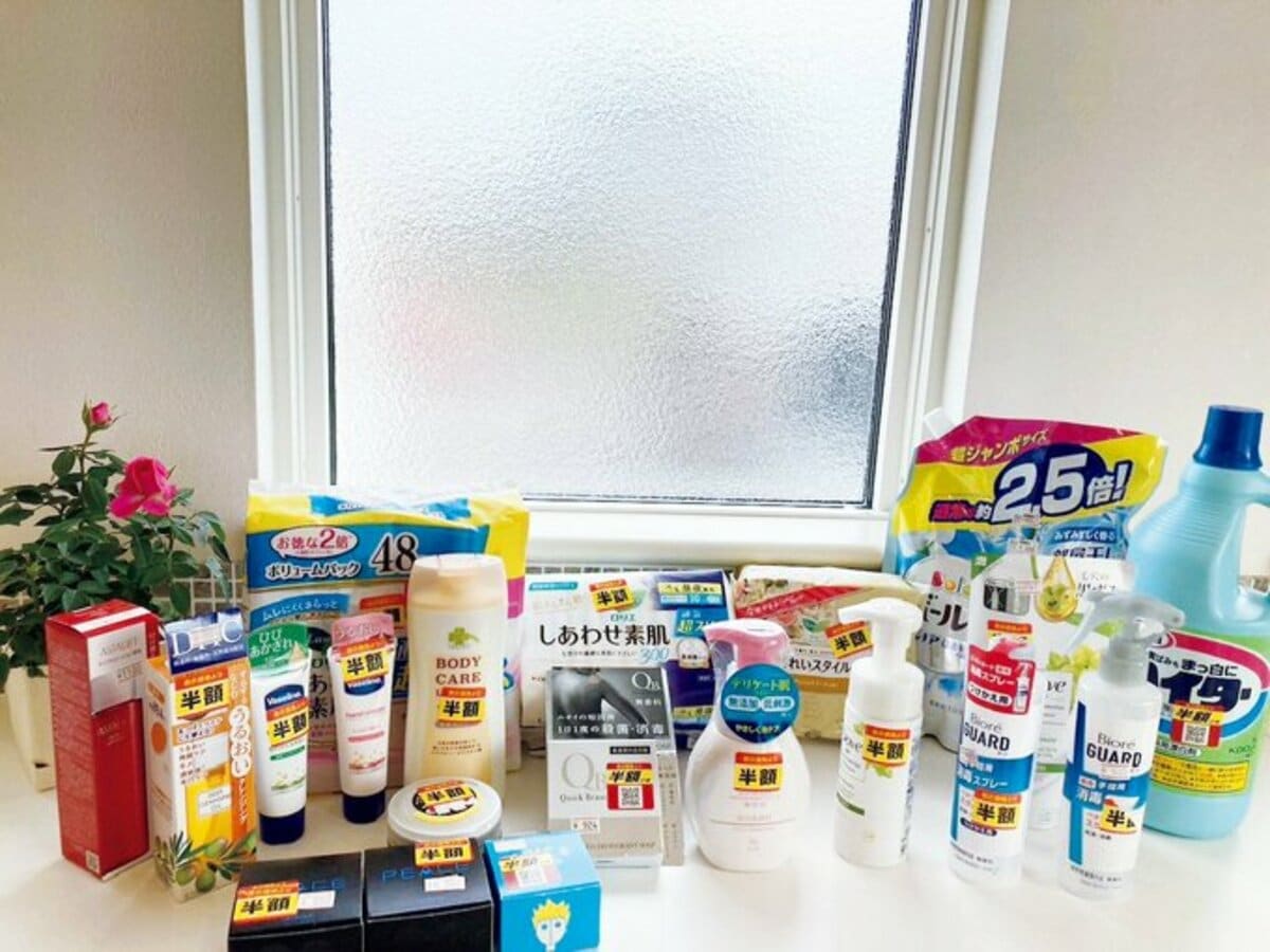 4人家族・食費8万円でも年間貯蓄160万円。ヘアカットは格安で、電気使用は最小限に | ESSEonline（エッセ オンライン）