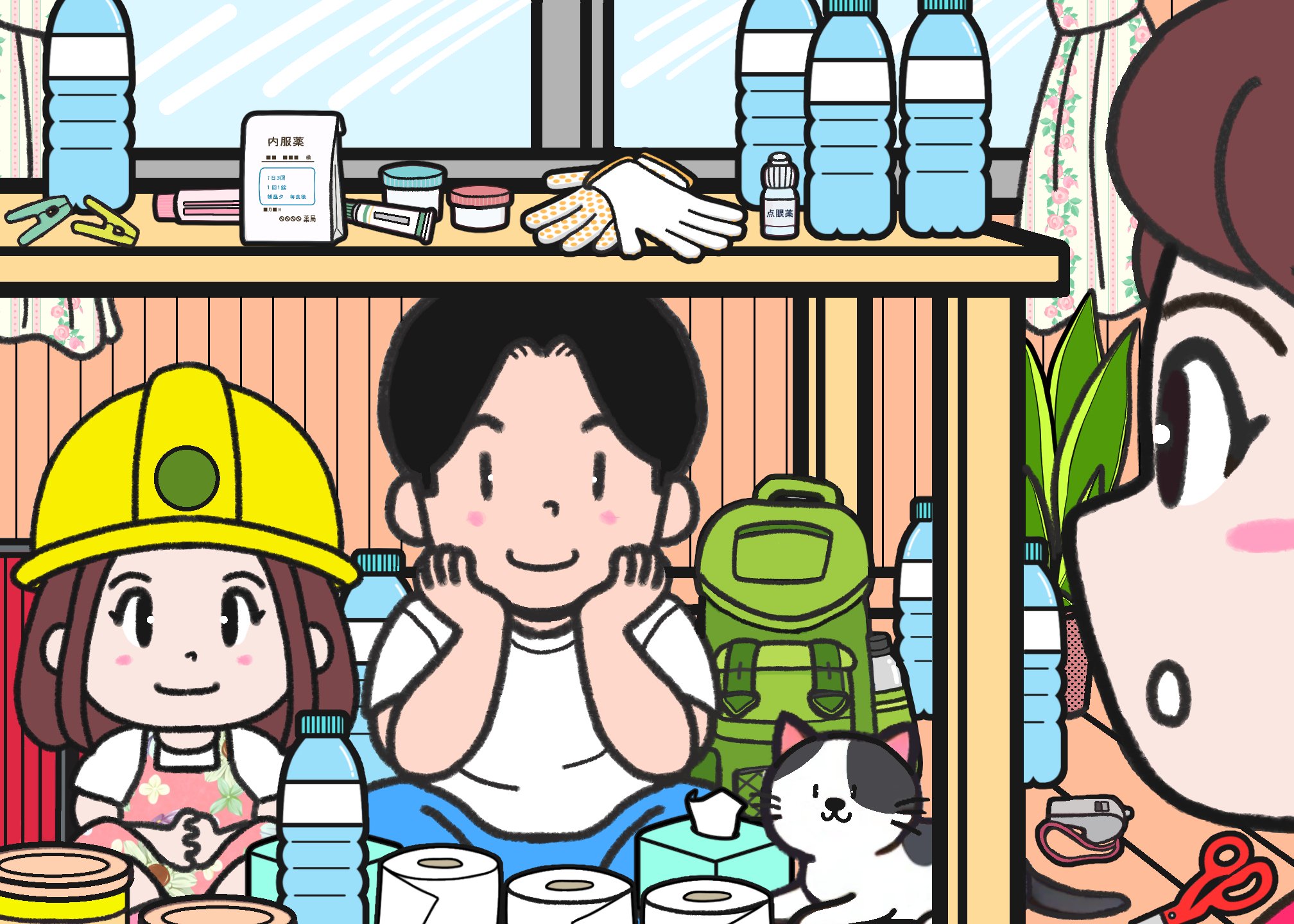 日頃からの防災意識は大切。どこが違う？5つ見つけたらエラい＜間違い探し＞ | ESSEonline（エッセ オンライン）