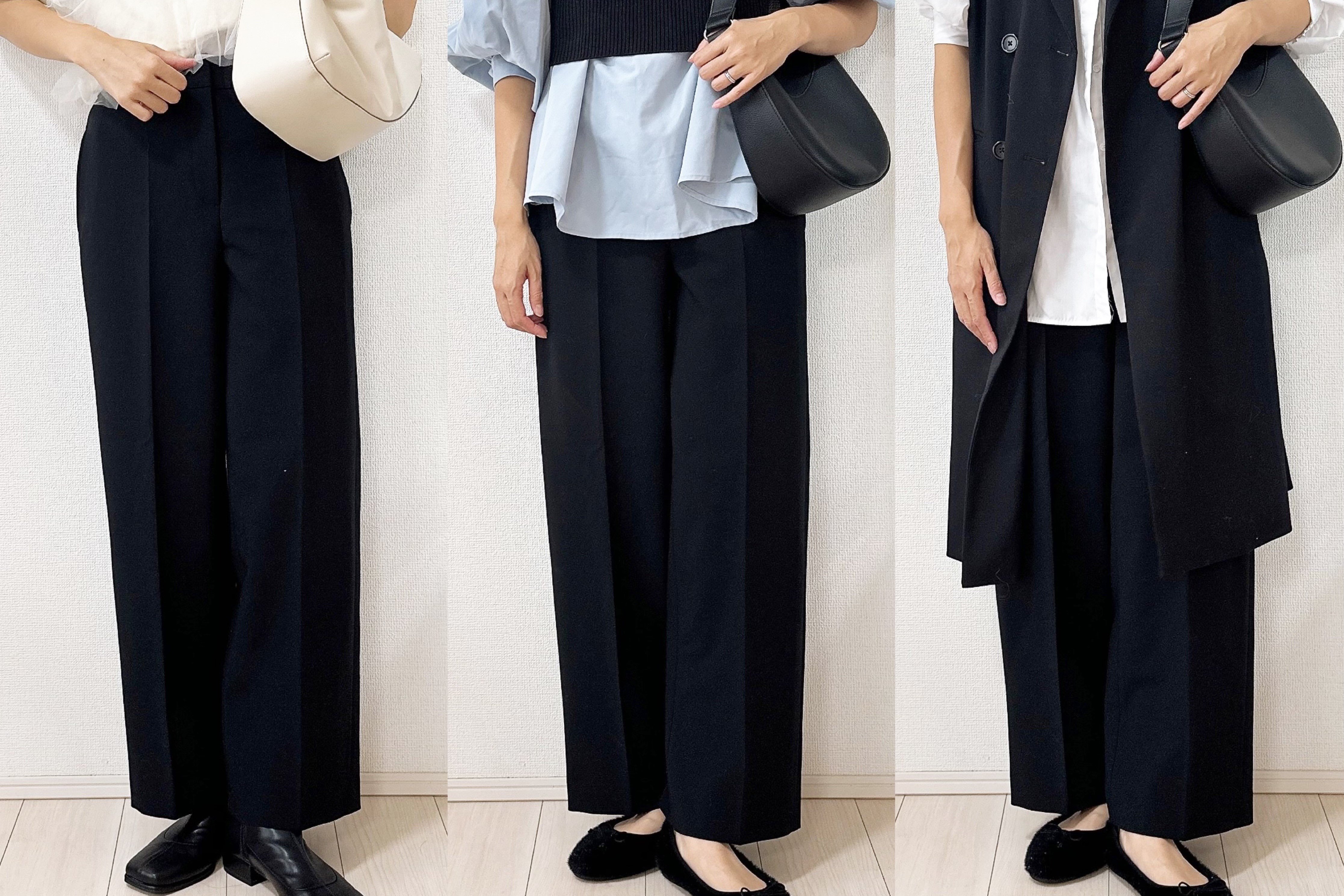 アラフォーは「PLST（プラステ）」のワイドパンツで美脚。洗濯してもセンタープレスが消えない | ESSEonline（エッセ オンライン）