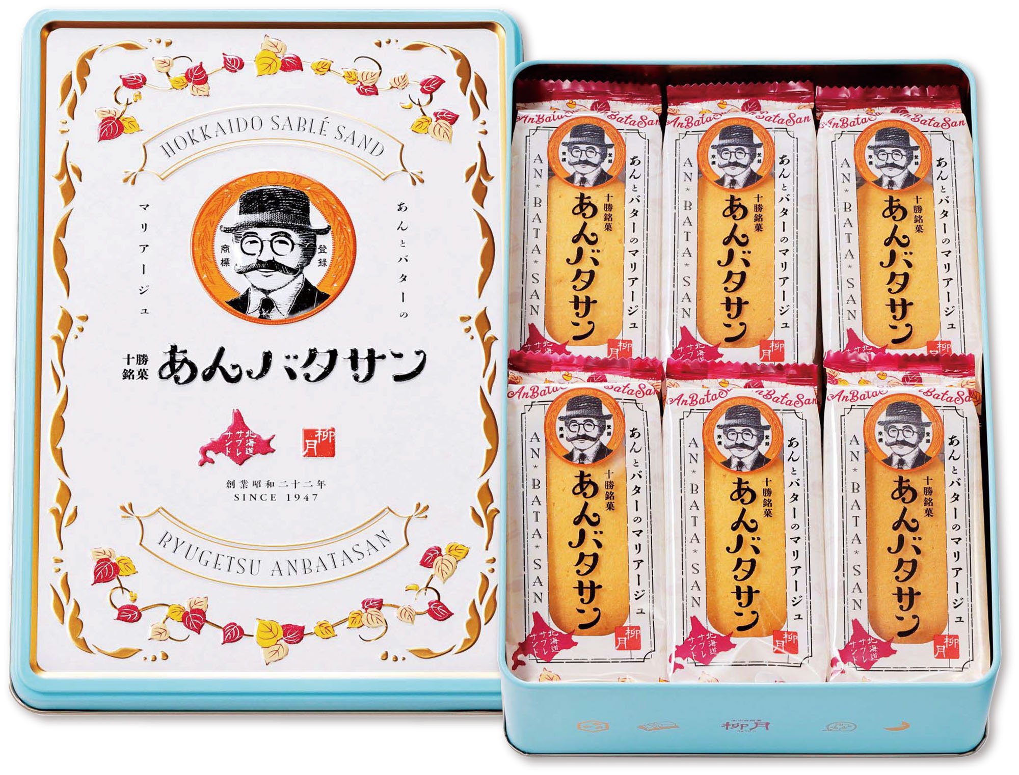 あんこ×バターは正義。絶対にハズさない「北海道土産」はパッケージも可愛すぎる | ESSEonline（エッセ オンライン）