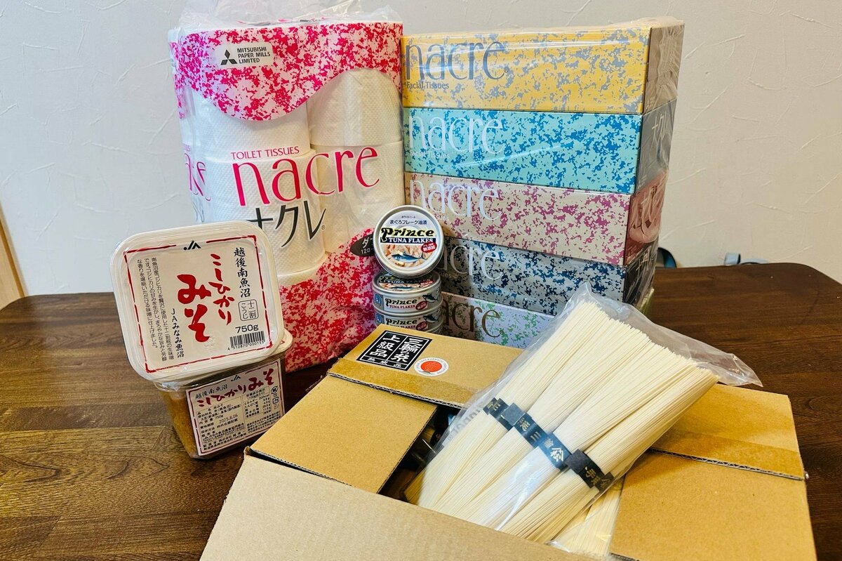 2000円でこんなにおトク！FPおすすめ「ふるさと納税」返礼品5選。今年選ぶべきアイテムは？ | ESSEonline（エッセ オンライン）