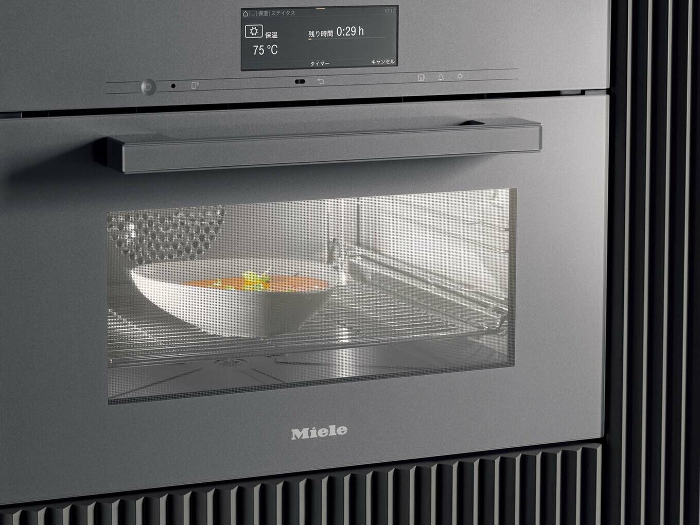 注目のキッチン設備機器：スマホでレシピを転送、自動調理するIHも登場 | ESSEonline（エッセ オンライン）