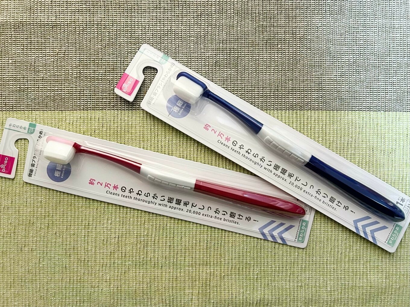 ダイソー・110円の「歯ブラシ」に感動。極細毛が雲のような大ボリューム | ESSEonline（エッセ オンライン）