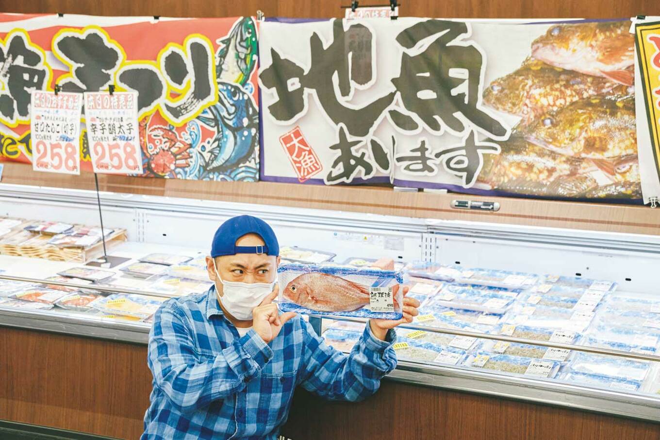 [写真](1ページ目)爆安スーパー「トライアル」。89円のふわふわ食パンに興奮 | ESSEonline（エッセ オンライン）