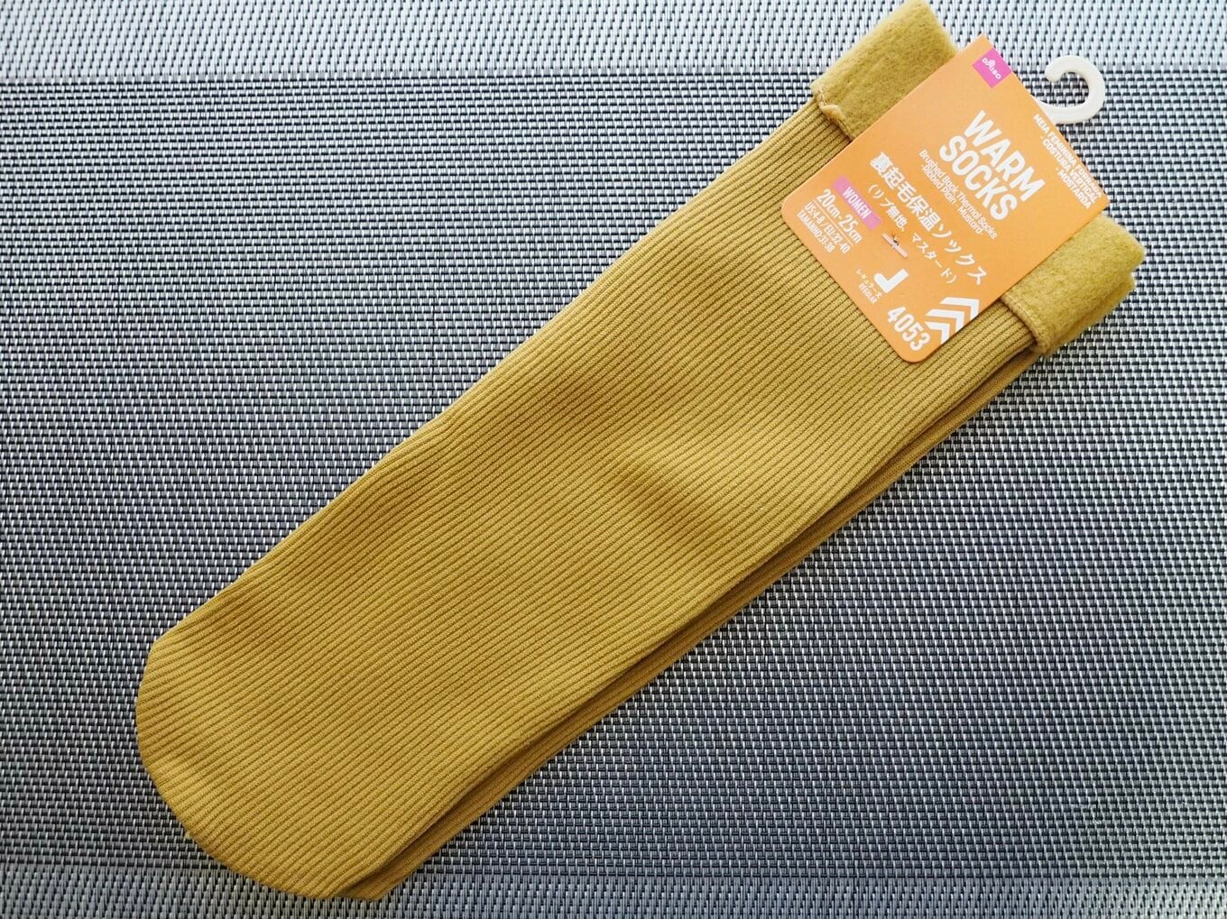 110円のダイソー「あったか靴下」に感動。3種類、悩んだら全部買える | ESSEonline（エッセ オンライン）