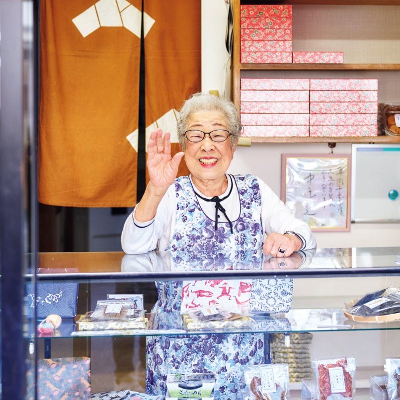 ESSE最新号のご案内―2024年2月号＜巻頭特集：「太らない暮らし方」＞ | ESSEonline（エッセ オンライン）