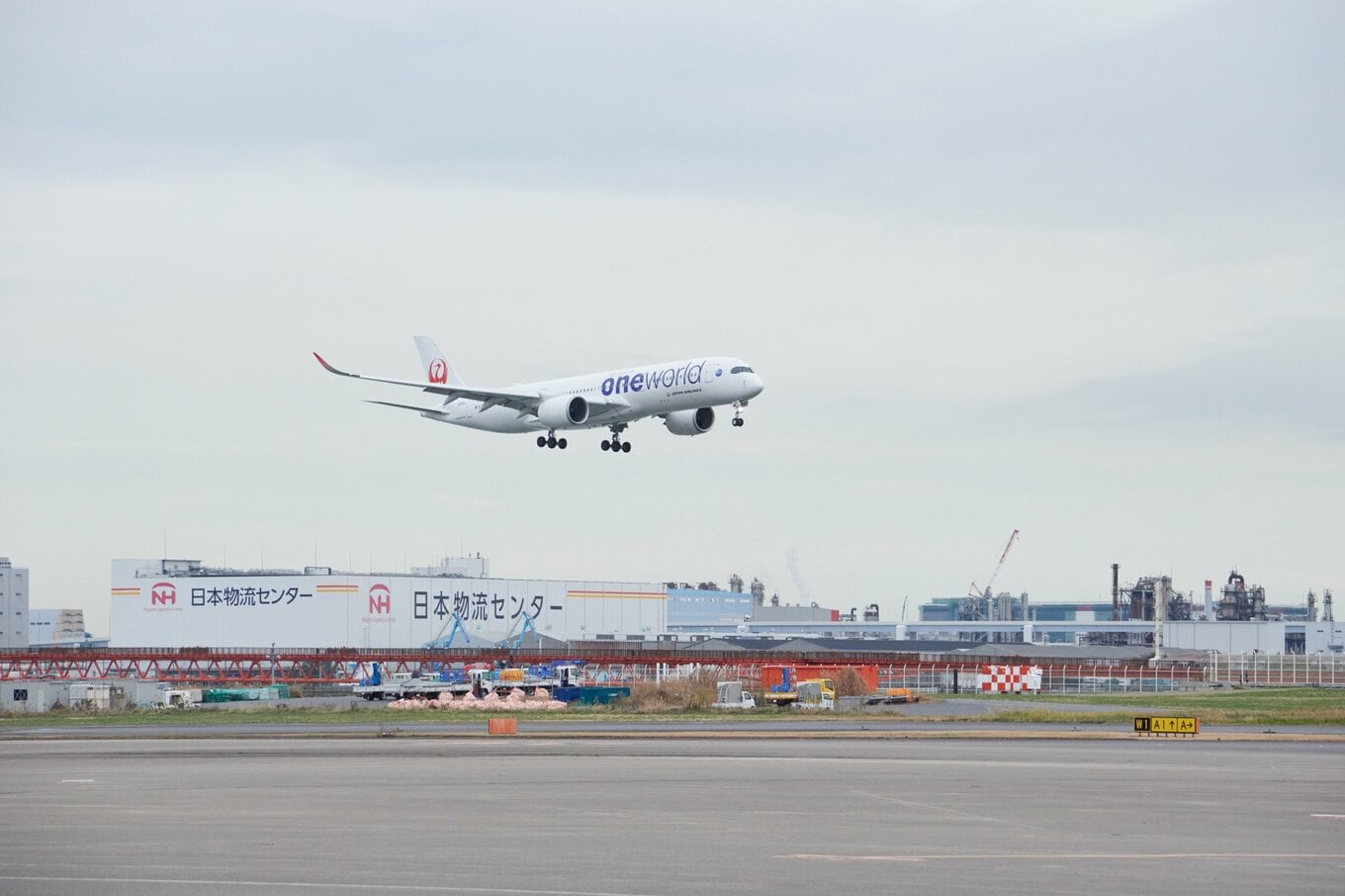 大人気「JAL」工場見学。見どころやおみやげを徹底レポート | ESSEonline（エッセ オンライン）