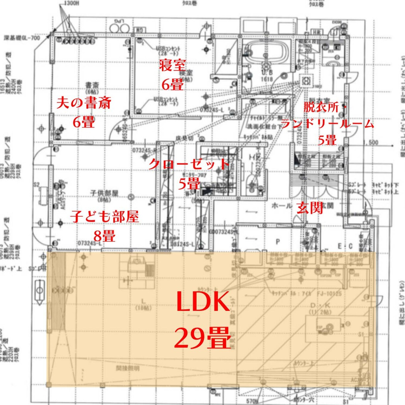 LDKを長方形の間取りに。大きな窓と見通せる空間で、開放感たっぷりに | ESSEonline（エッセ オンライン）