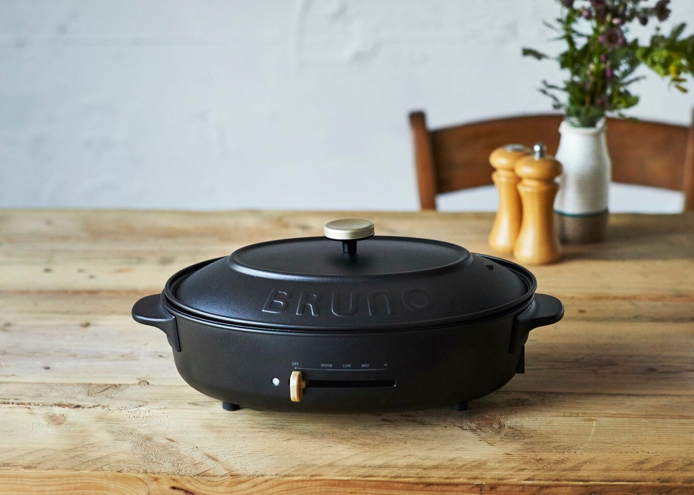 ＜プレゼント＞BRUNOの家電がESSEonline無料会員登録・SNSフォローで当たる | ESSEonline（エッセ オンライン）