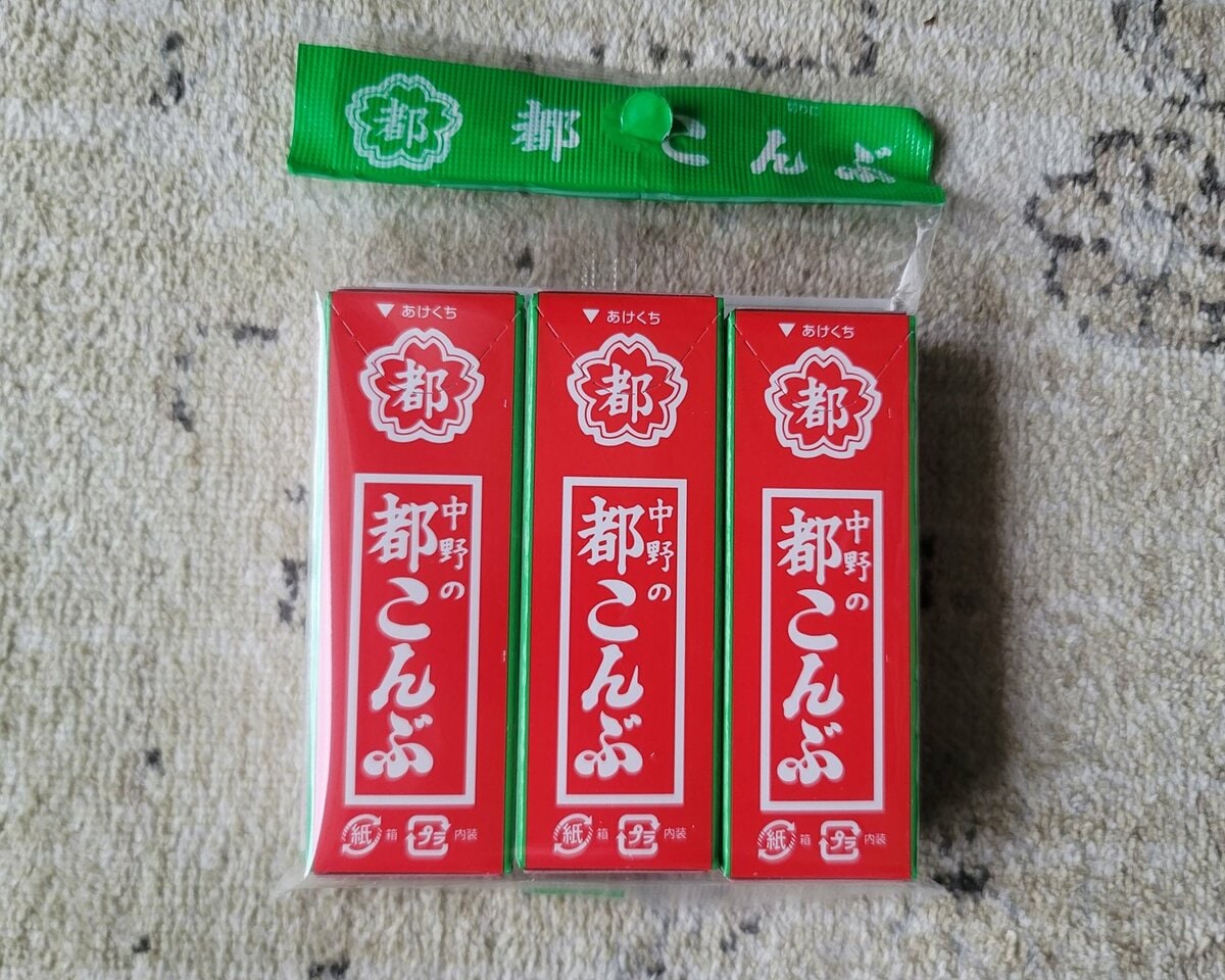 全部108円！ダイソーで買える昔ながらのお菓子5つ。「中野の都こんぶ」に改めて感動 | ESSEonline（エッセ オンライン）