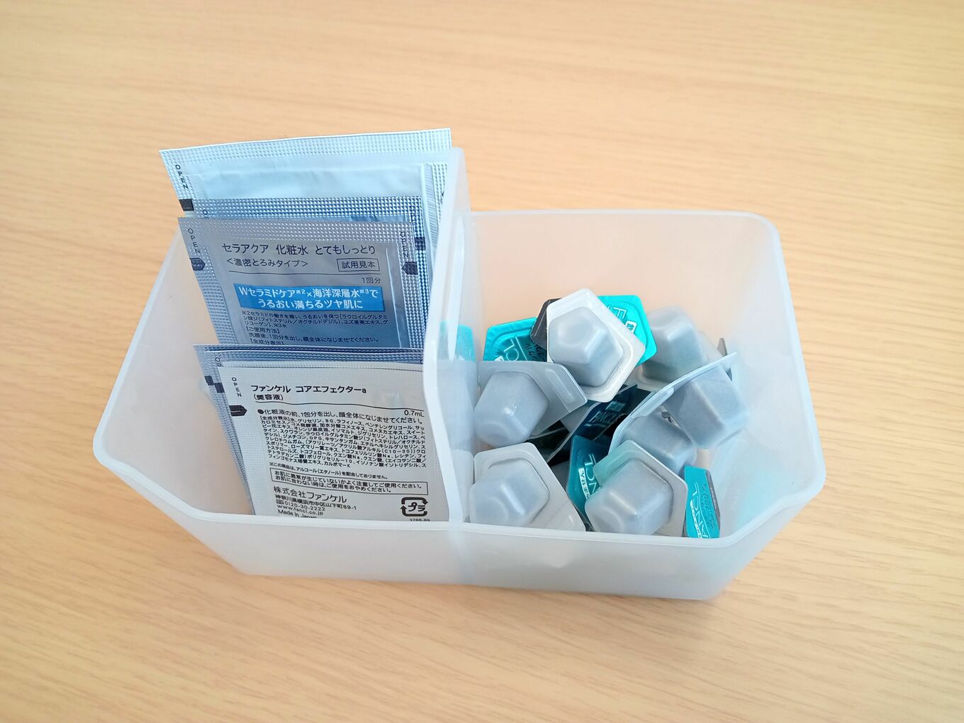 [写真](1ページ目)セリアの「持ち手付き洗面台収納BOX」が大活躍。ごちゃつく化粧品サンプルやコンタクトもすっきり | ESSEonline（エッセ オンライン）