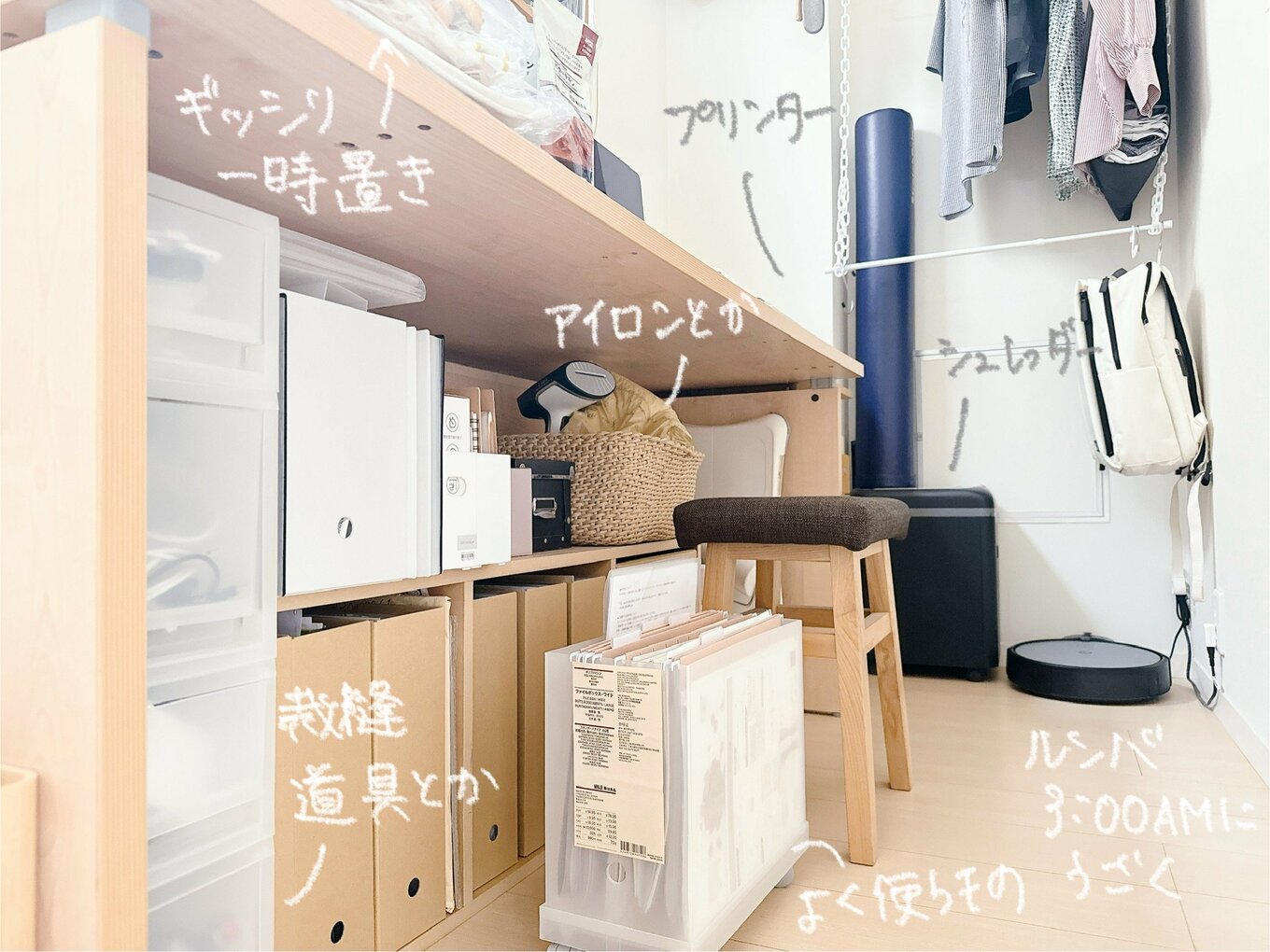 [写真](1ページ目)50代、リビングのソファを捨ててよかった。家族の団らんから夫婦のスペースに | ESSEonline（エッセ オンライン）