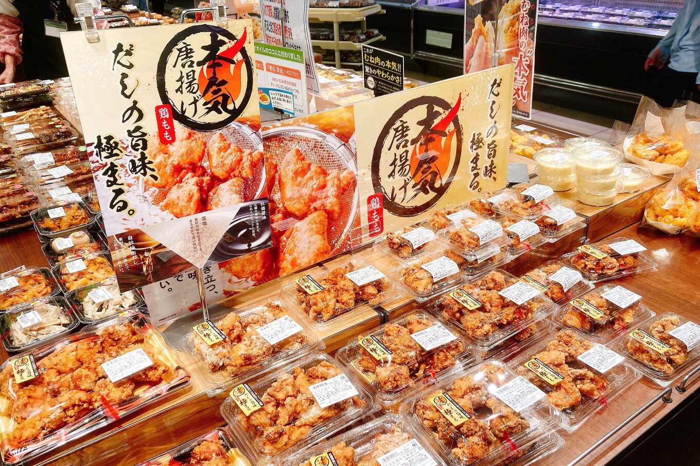 埼玉のご当地スーパー「マミーマート」実食レビュー。539円のホタテたっぷり丼に大歓喜 | ESSEonline（エッセ オンライン）