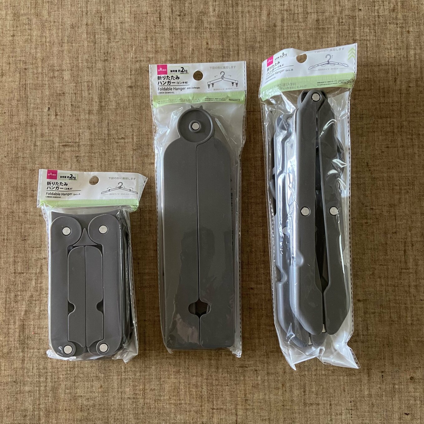 [写真](1ページ目)ダイソー110円の“折りたたみ”便利グッズ。軽量＆コンパクトで家でも外でも役立つ | ESSEonline（エッセ オンライン）