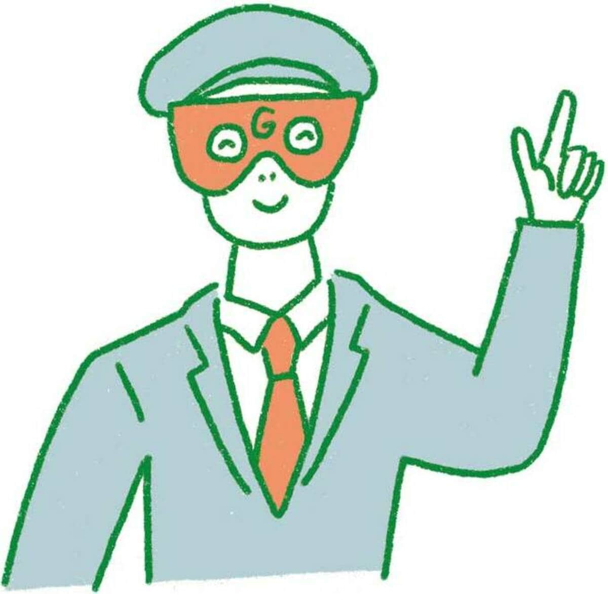 ゲッターズ飯田さんが占う「2023年を乗りきれる人」4つの特徴 | ESSEonline（エッセ オンライン）