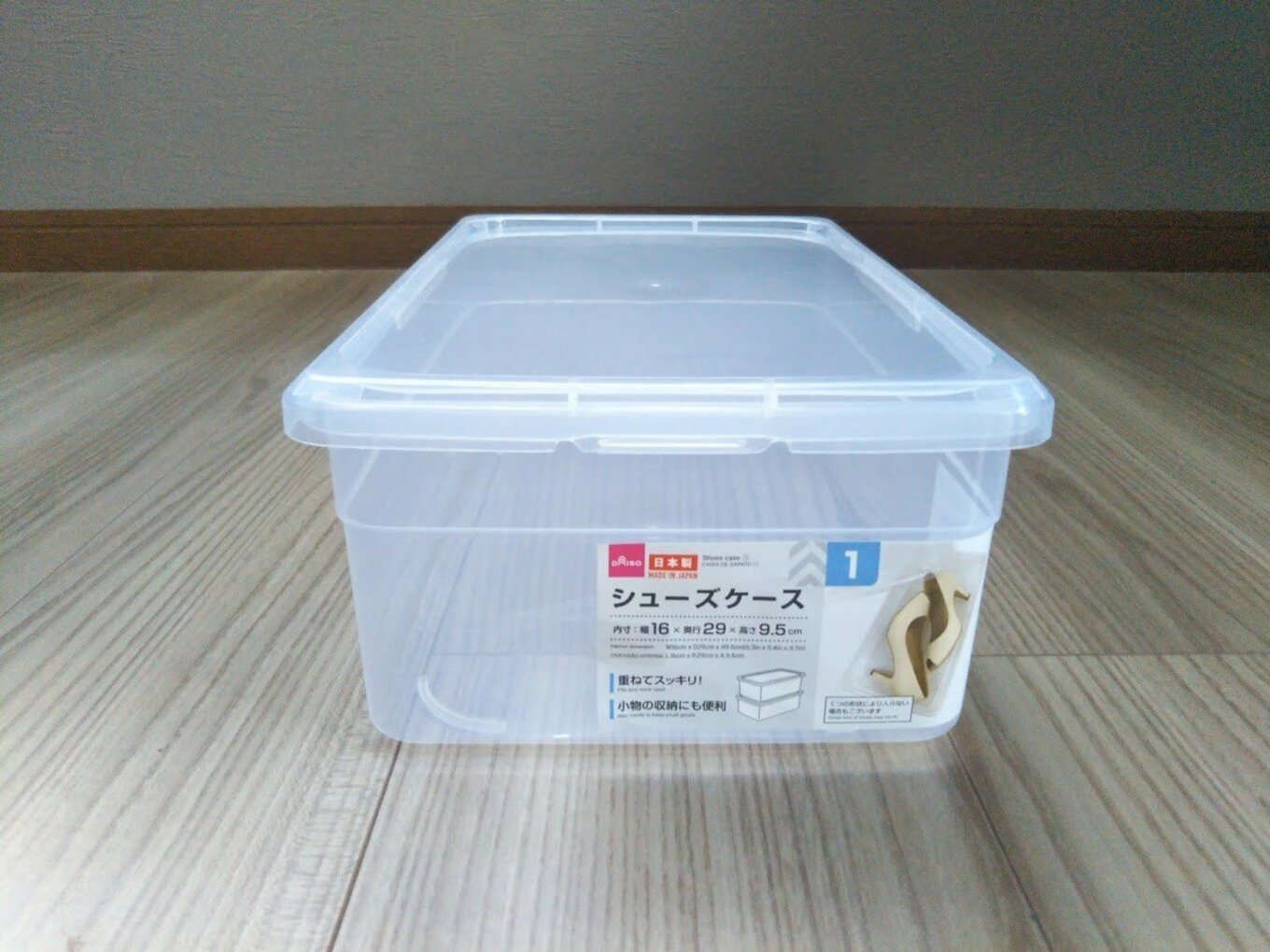 [写真](1ページ目)50代の玄関収納。100円グッズを活用してすっきり | ESSEonline（エッセ オンライン）