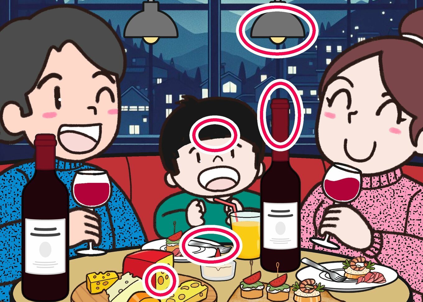 ワインとおつまみが最高。どこが違う？5つ見つけたらエラい＜間違い探し＞ | ESSEonline（エッセ オンライン）