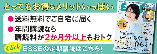 ゴンチャの夏限定「FRESH マンゴー＆オレンジ」。さっぱり味＆ジューシー果肉で幸せ…！ | ESSEonline（エッセ オンライン）