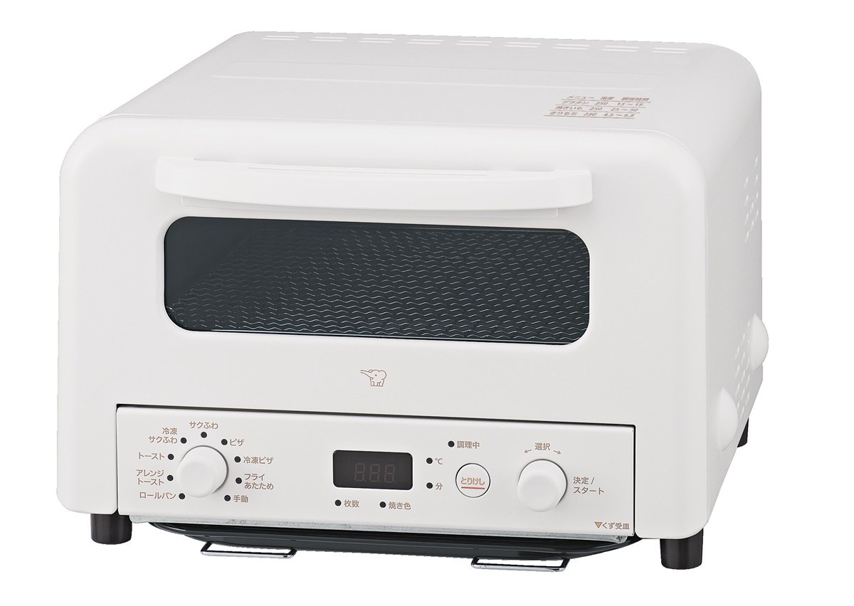 ＜プレゼント＞象印のオーブントースターとスープジャーがESSEonline無料会員登録・SNSフォローで当たる | ESSEonline（エッセ オンライン）