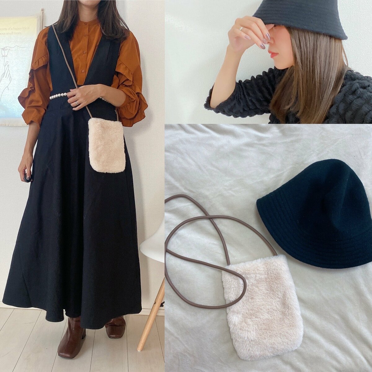 ユニクロの秋小物で“即”今っぽ。アラフォーが2000円以下で変身してみた | ESSEonline（エッセ オンライン）