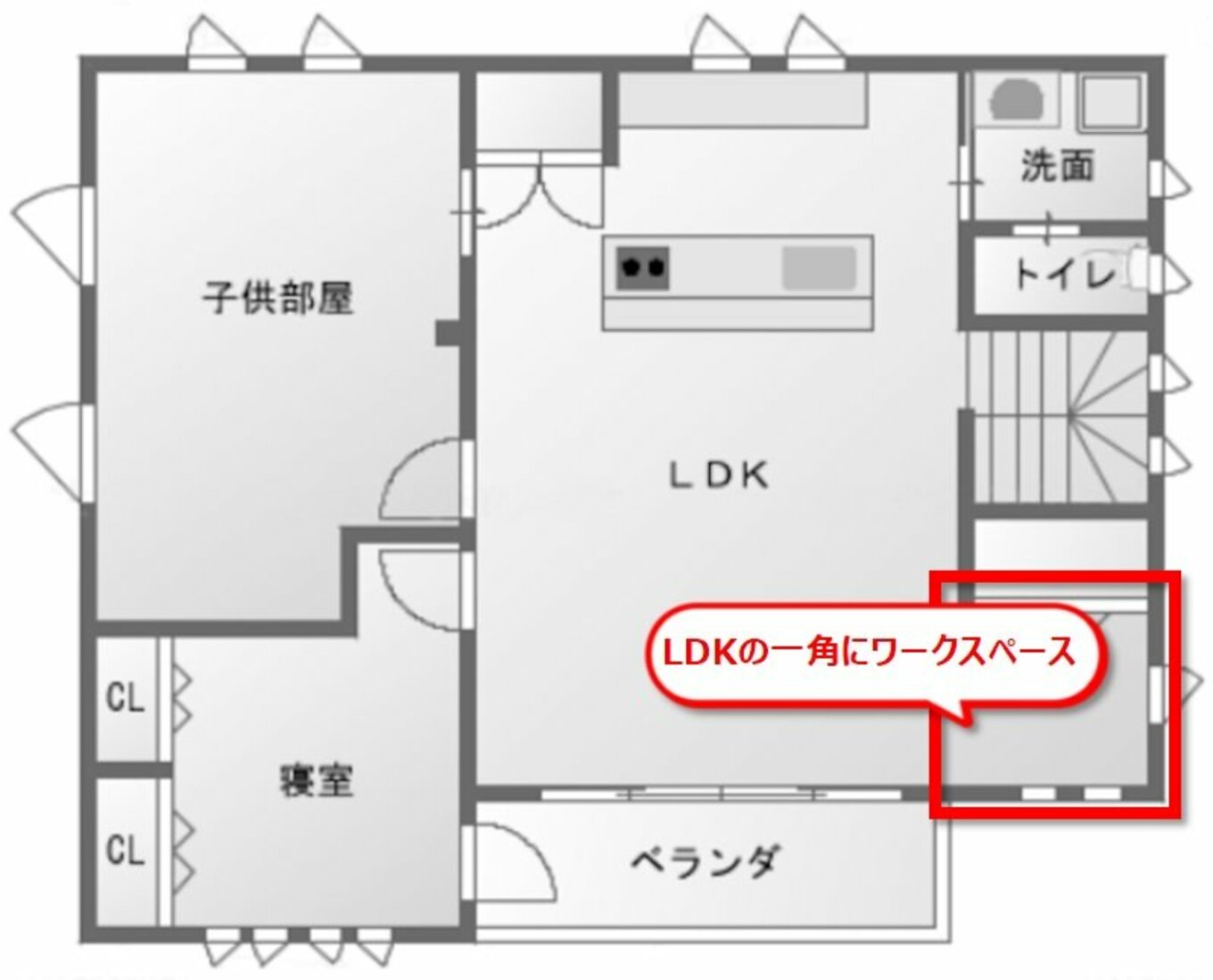 [写真](1ページ目)LDK内に半独立ワークスペースという間取り。テレワークでのよい＆悪い点 | ESSEonline（エッセ オンライン）