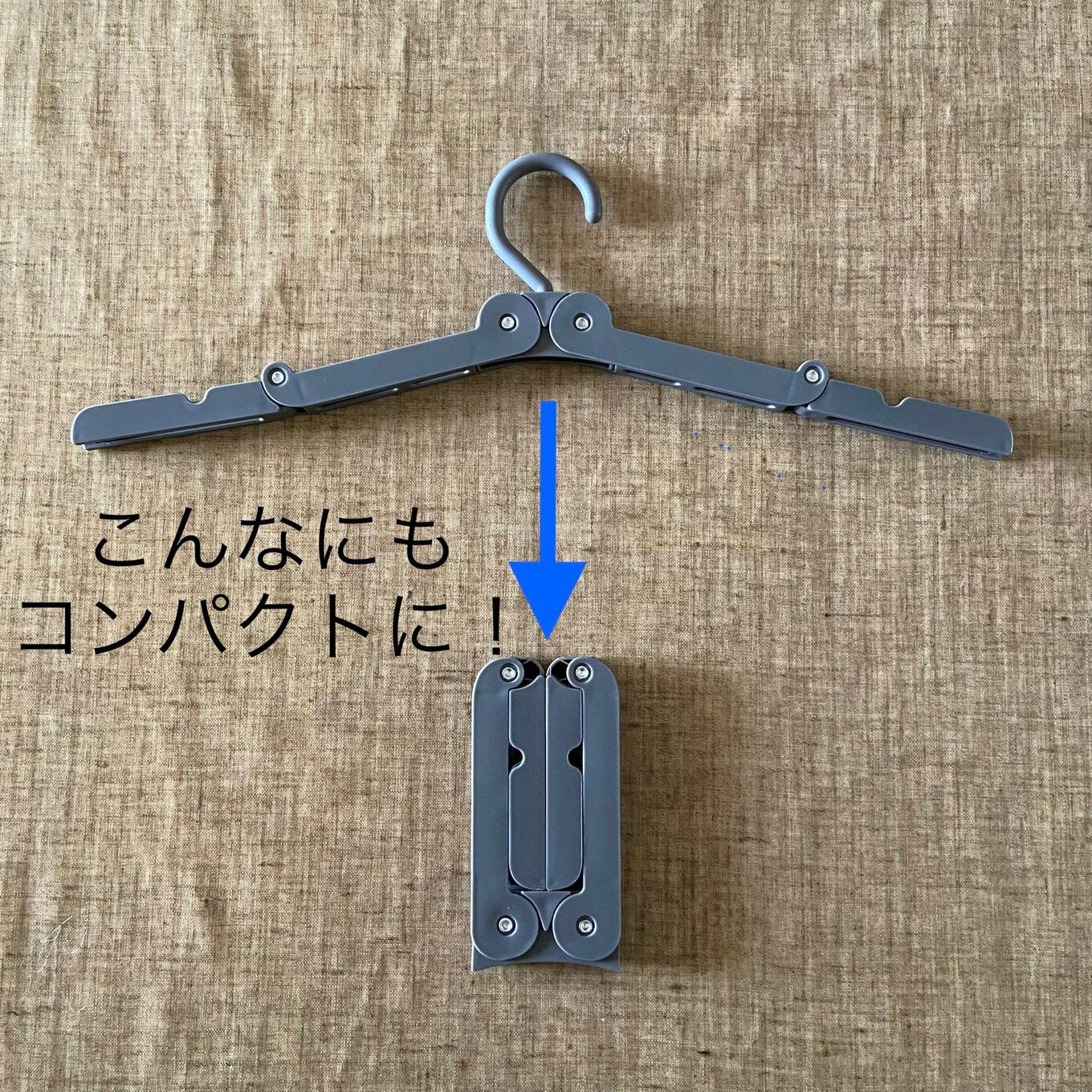 ダイソー110円の“折りたたみ”便利グッズ。軽量＆コンパクトで家でも外でも役立つ | ESSEonline（エッセ オンライン）