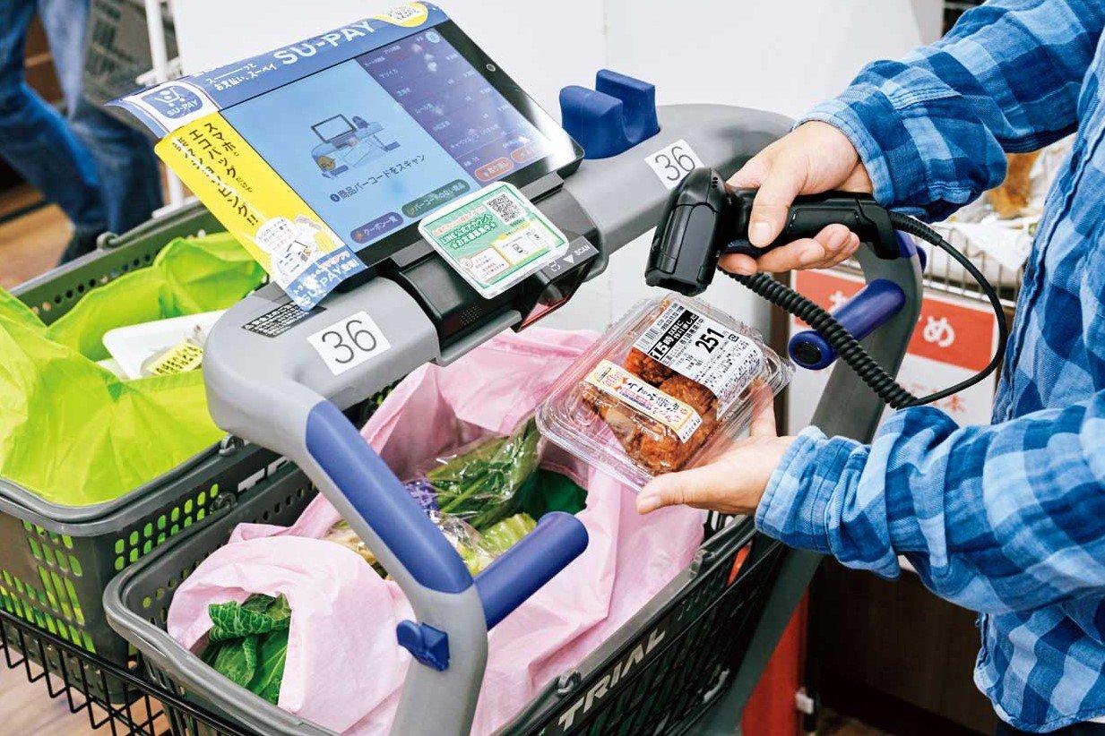 爆安スーパー「トライアル」と「オーケー」が安すぎる！人気の理由を徹底調査 | ESSEonline（エッセ オンライン）