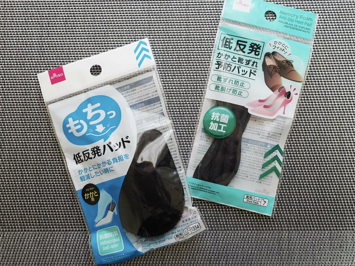 もっと早く欲しかったダイソーの「靴ずれ」対策グッズ。両方買っても220円！ | ESSEonline（エッセ オンライン）