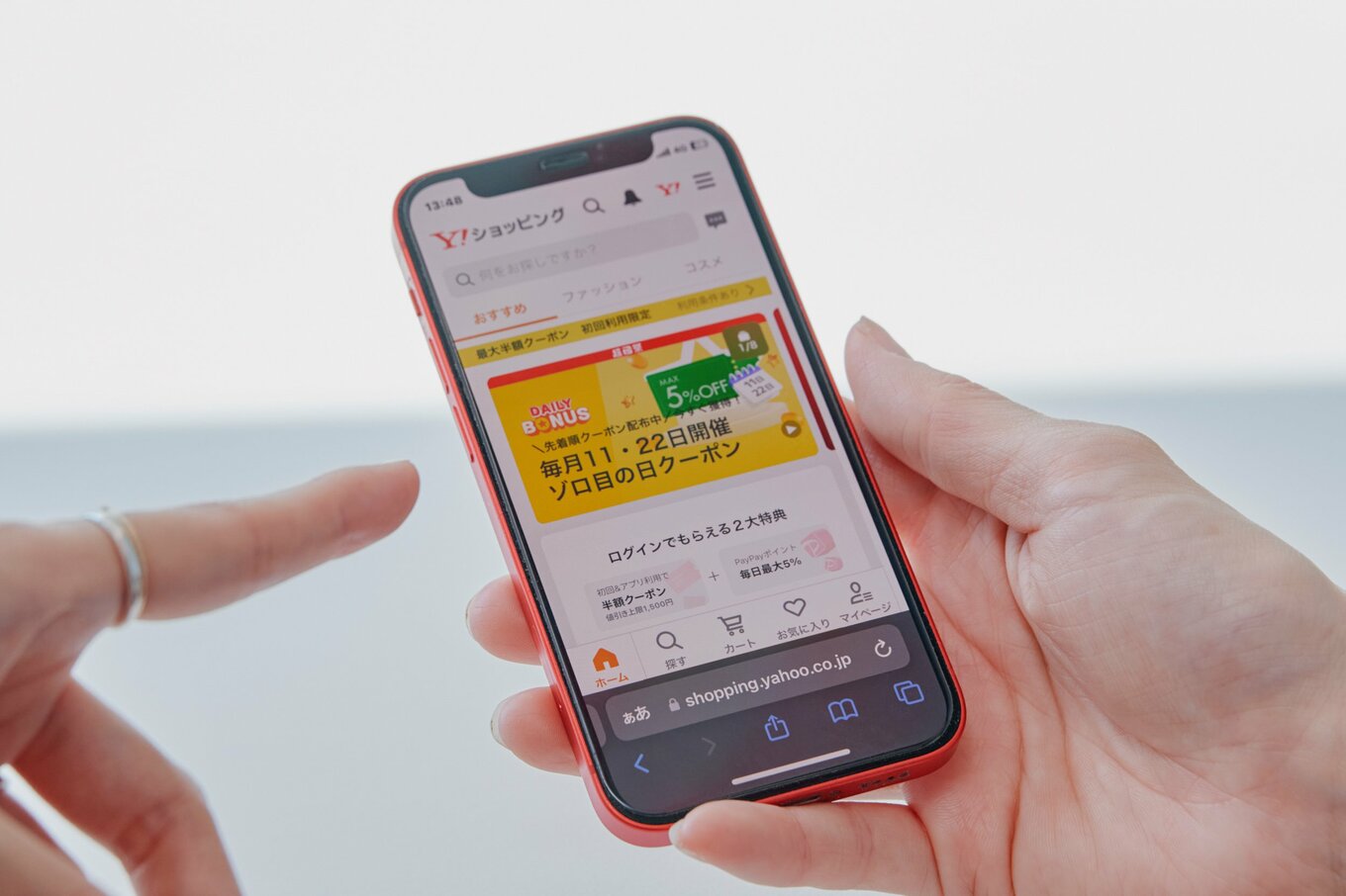 もう「ポイ活」はがんばらない。「PayPayポイント」をもっとおトクに貯めるコツ | ESSEonline（エッセ オンライン）