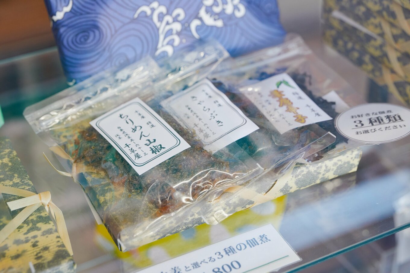 [写真](1ページ目)浅草の94歳・現役おばあちゃん店主。笑顔で働くことが生きる喜びに | ESSEonline（エッセ オンライン）