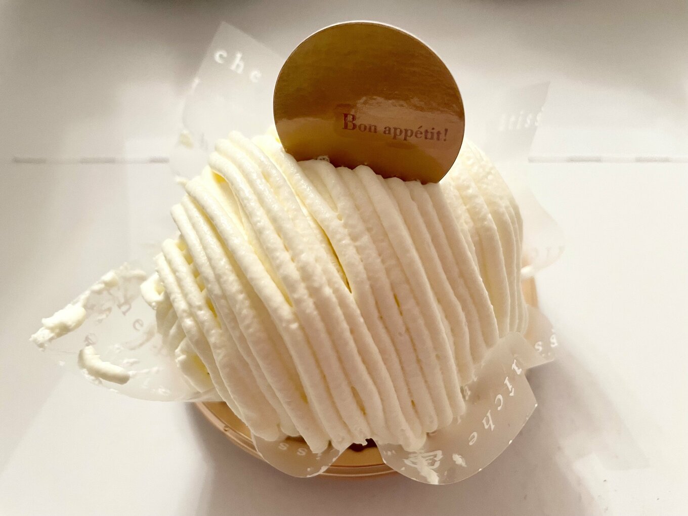 シャトレーゼの「モンブラン」4種を食べ比べ。偶然出合えた幻の味に感動…！ | ESSEonline（エッセ オンライン）