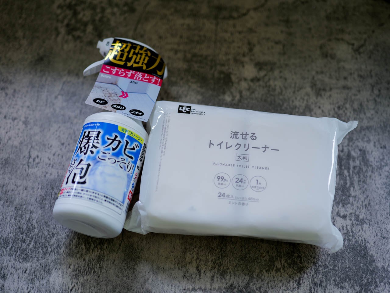 コスパがいいドラッグストア「コスモス」で生活費をグンと下げる方法。高品質なPB商品が狙い目 | ESSEonline（エッセ オンライン）