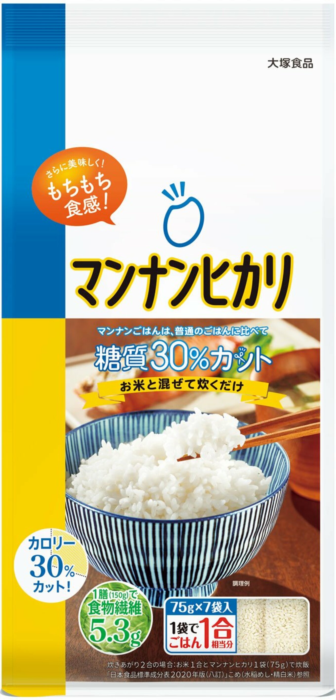 [写真](1ページ目)2か月でマイナス5kgの料理家がすすめる「おいしい低糖質」11選 | ESSEonline（エッセ オンライン）