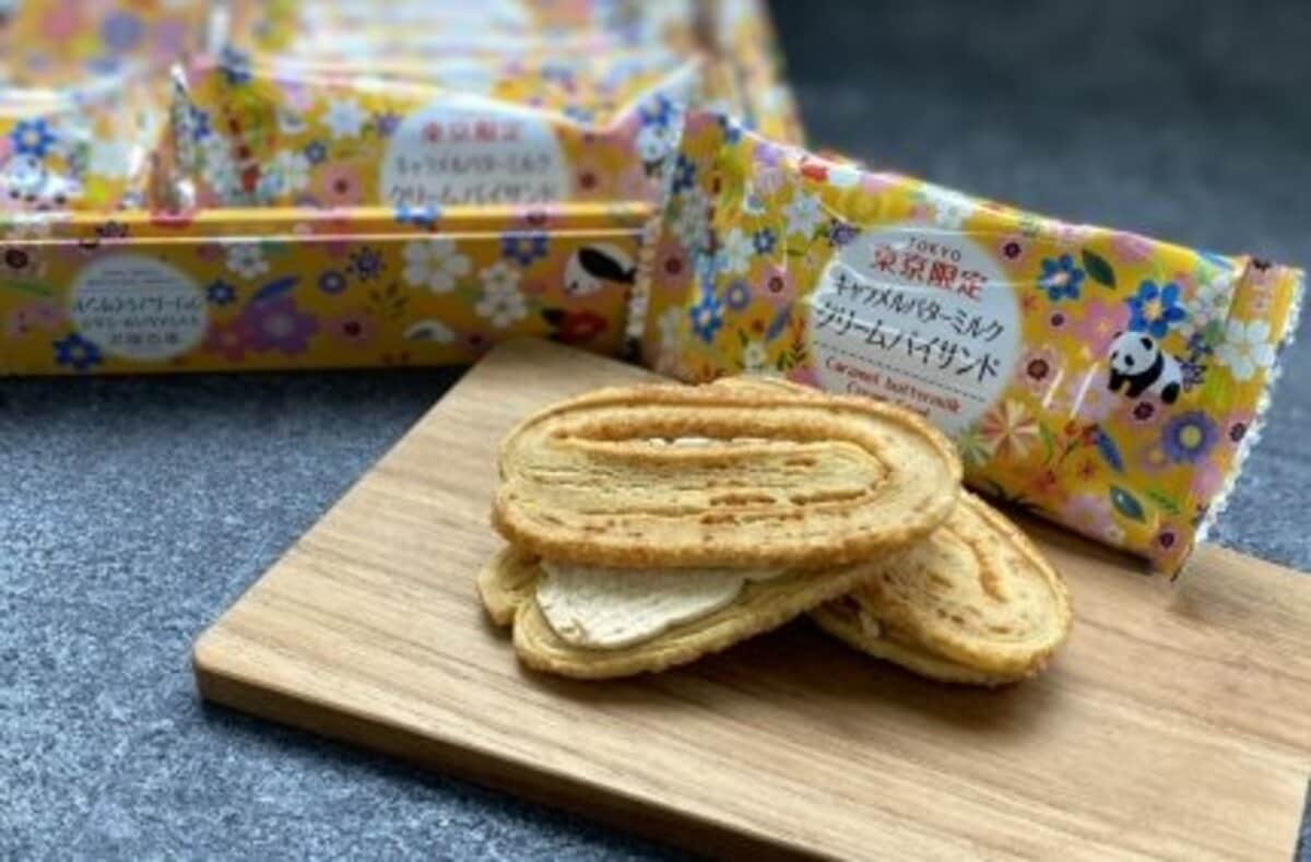 羽田空港で見つけたJALスタッフおすすめのお土産。空弁、スイーツ、オリジナルグッズを徹底レポート！ | ESSEonline（エッセ オンライン）