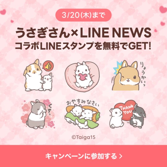 102歳、日々大切にしていること5つ。子どもを授からなかった葛藤を乗り越えて | ESSEonline（エッセ オンライン）