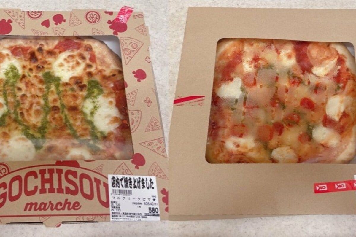 「ロピア」＆「オーケー」のピザ食べ比べ！チーズの量、食感…定番マルゲリータの違いを徹底レポ | ESSEonline（エッセ オンライン）