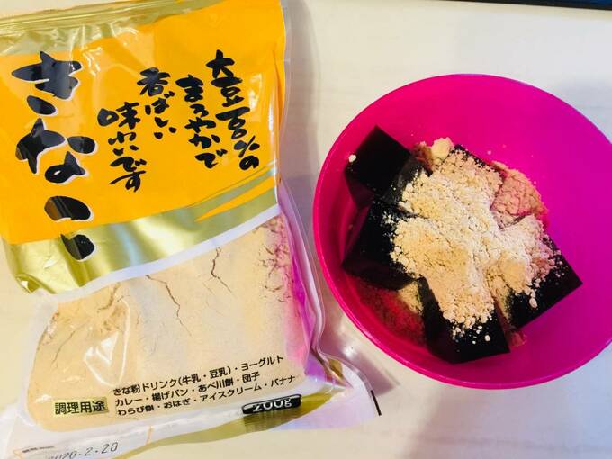 業務スーパーのコーヒーゼリーは1人前約25円でアレンジ自在! Esseonline(エッセ オンライン)