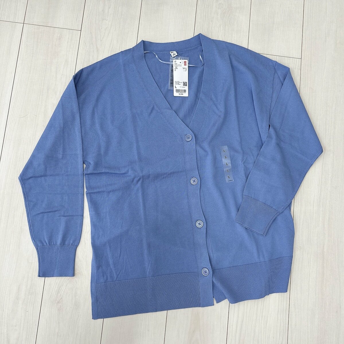 アラフォーのユニクロ2990円「ロングカーディガン」コーデ4つ。紫外線カットや体型カバーにもぴったり | ESSEonline（エッセ オンライン）