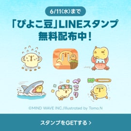 オートミールでスープジャー弁当。3分煮るだけで簡単、腹もちOK | ESSEonline（エッセ オンライン）