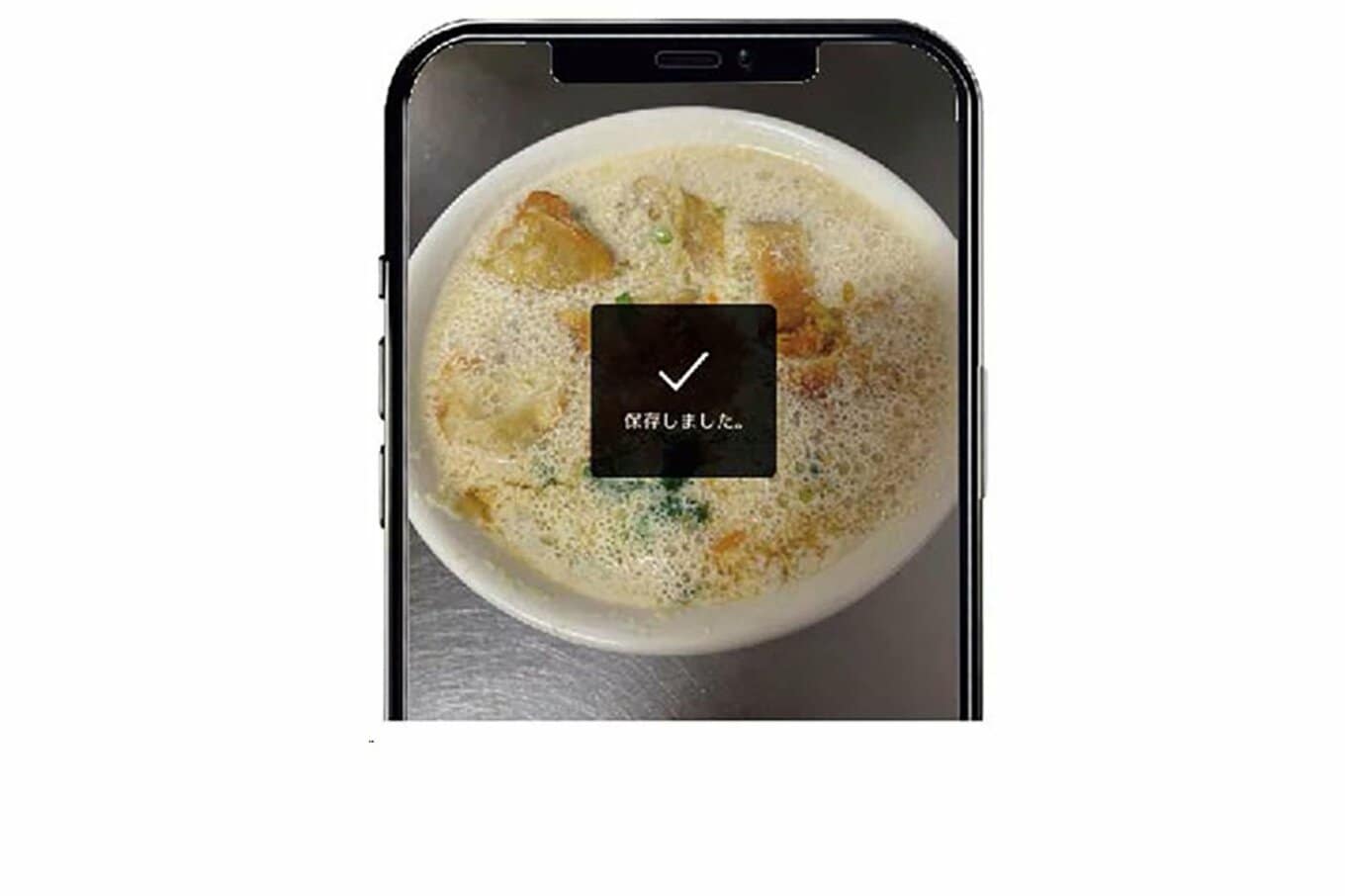 60代からの今さら聞けない「LINEの使い方」4つ。友だち追加や写真を送る基本がわかる | ESSEonline（エッセ オンライン）