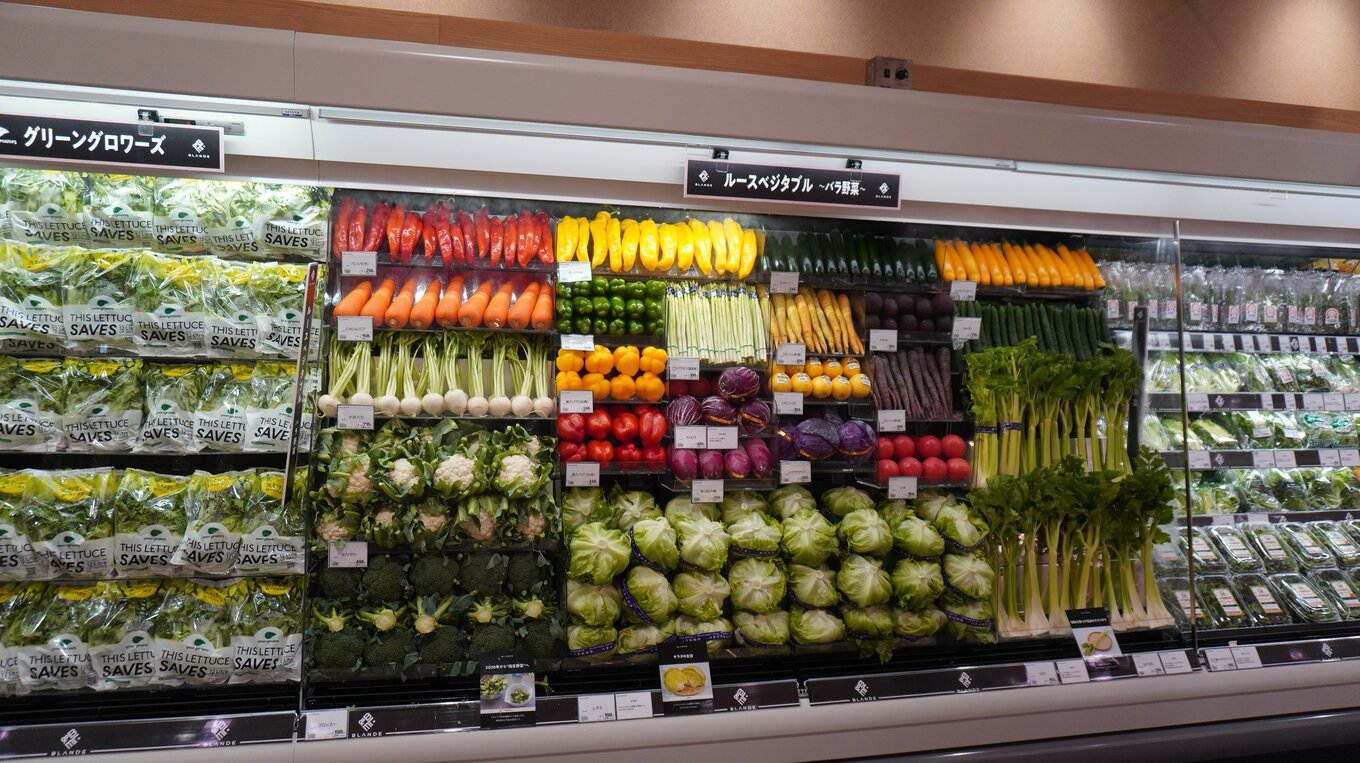 マニアも魅了された「北関東のスーパー」。199円の弁当、本格的なベーカリー | ESSEonline（エッセ オンライン）