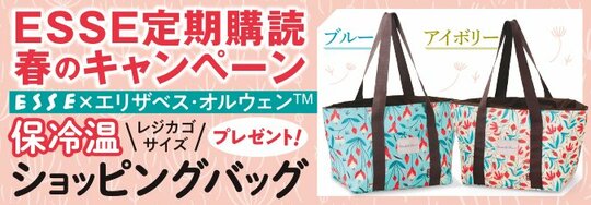 この夏話題、ドンキの「目盛りつき水筒」。1Lサイズなのに驚くほど軽い | ESSEonline（エッセ オンライン）