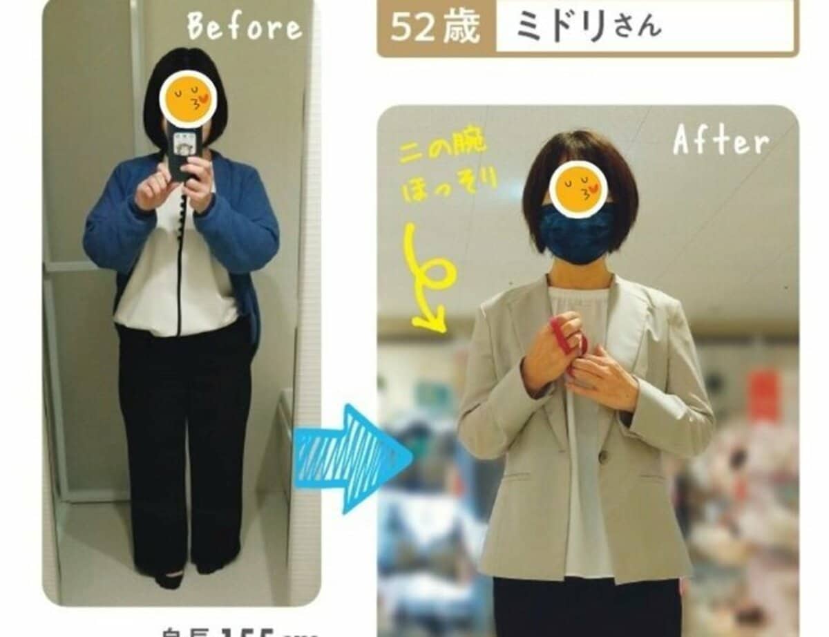 どうしてもやせなかった40代・50代が「運動なし」で10kg以上減。満腹感大のやせる食事術 | ESSEonline（エッセ オンライン）